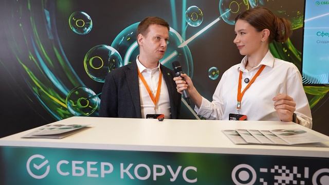 Внедрение ИИ в бизнес: советы от Андрея Коченкова, коммерческого директора СберКорус