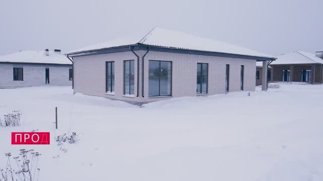 продан Дом в КП ВАСИЛЬКОВЫЕ ПОЛЯ