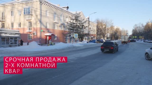 продано 2-х ком квартира в г. Ярославль, Суздальское ш.д.22а