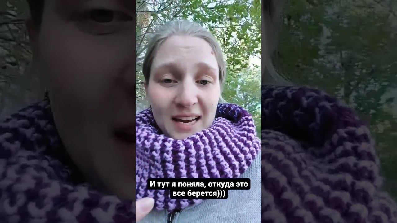 Мифы про кислотность, про "плохие" жиры и прочее #холестерин #белок #желудок #мифызож