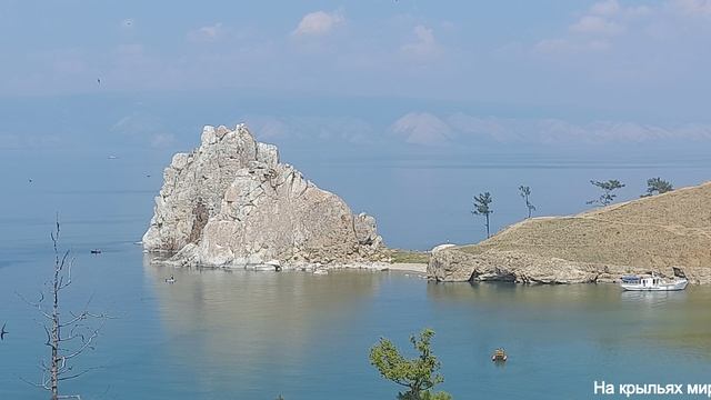 Внутренний разговор. Бубен у костра