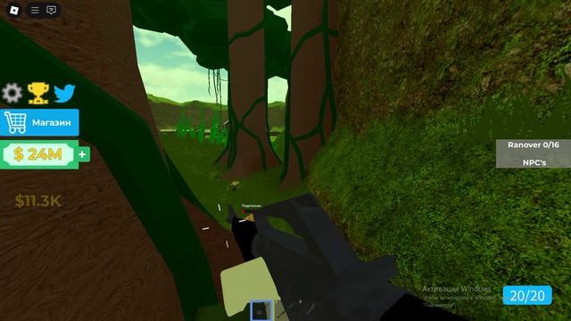 Я стал военным во Вьетнаме 4 часть