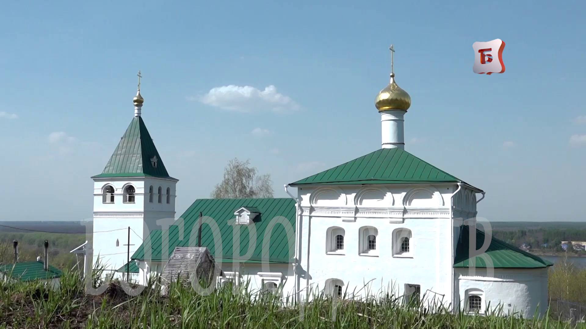 НОВОСТИ БОГОРОДСКА (АМВРОСИЕВ-НИКОЛАЕВСКИЙ ДУДИН МОНАСТЫРЬ) 851 ВЫПУСК