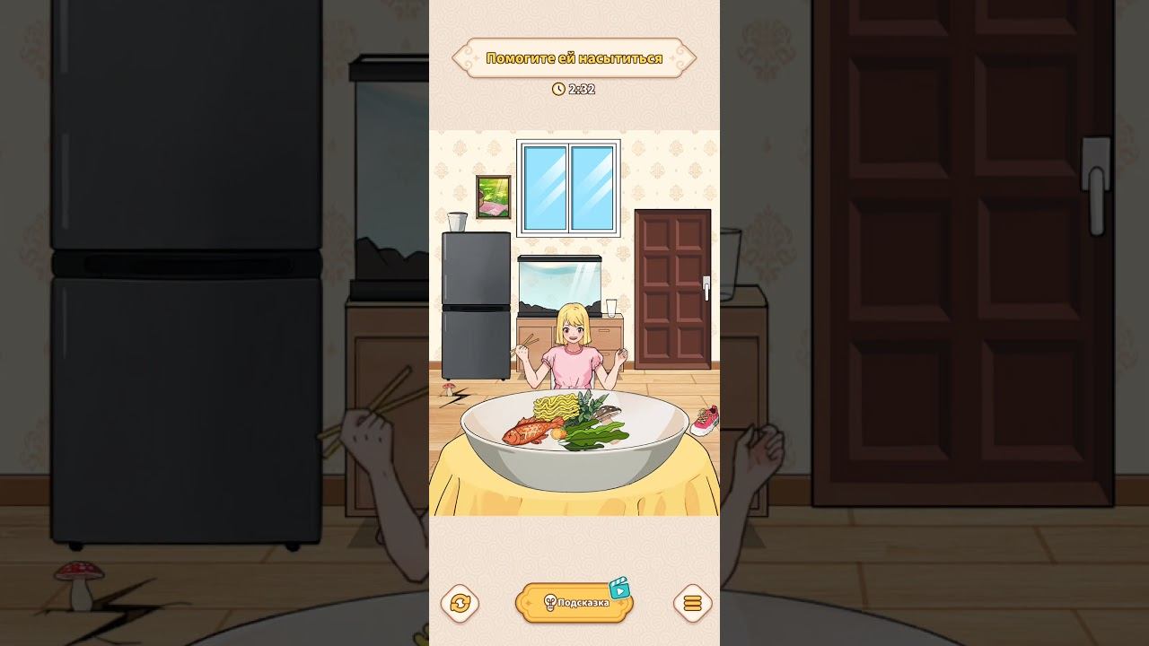 Brain Puzzle:Tricky Quest прохождение уровень 20