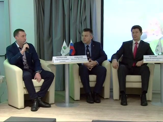 Архивные видео. Дискуссионный клуб по недвижимости Нижнего Новгорода в Сбербанке // 14 декабря 2013г