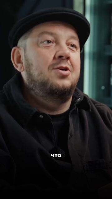 «Артисту очень нужна поддержка...»