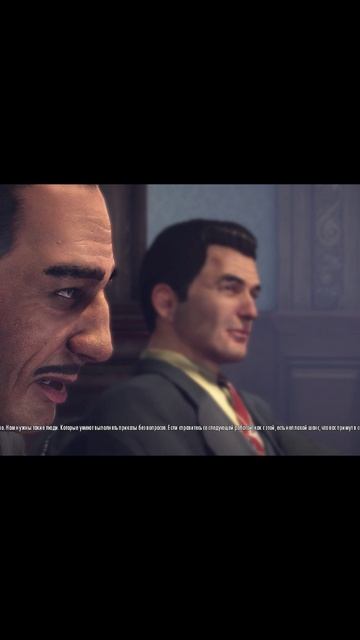 Mafia 2