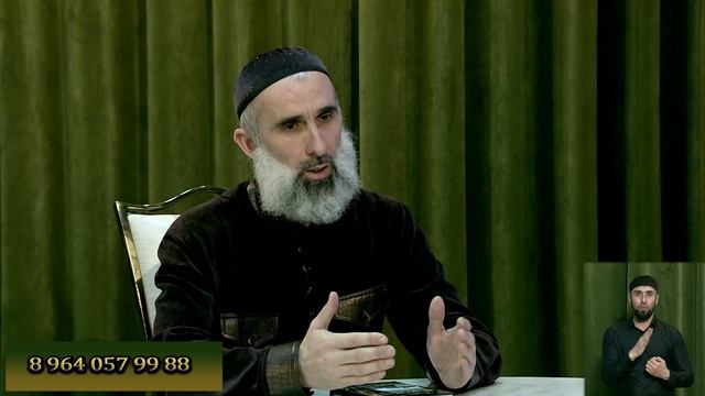 Дина лерх1амаш 25,04,25 Йовлой Хажмурд