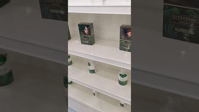 Любимые продукты от Любимой компании