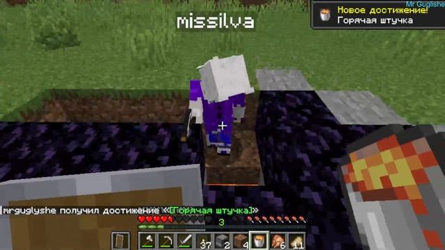Майнкрафт но говорю ксюше 24 часа да
