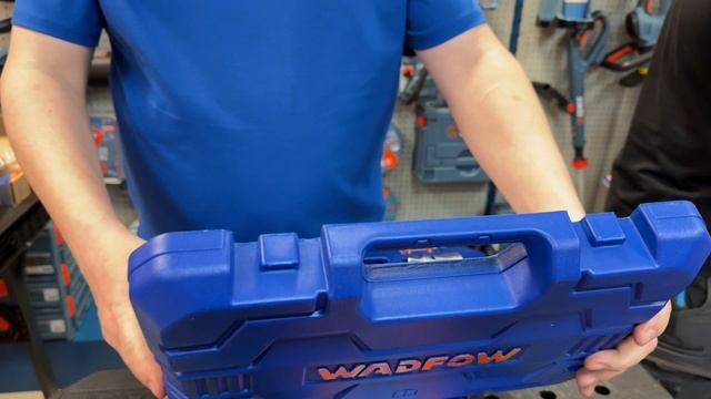 Wadfow - ящик с ништяками №4