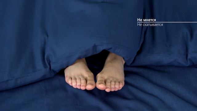 Комплект пост белья для вайлдбериз