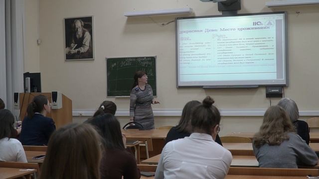 В открытом лектории «Диалог культур» рассказали о женских образах в немецких и русских сказках