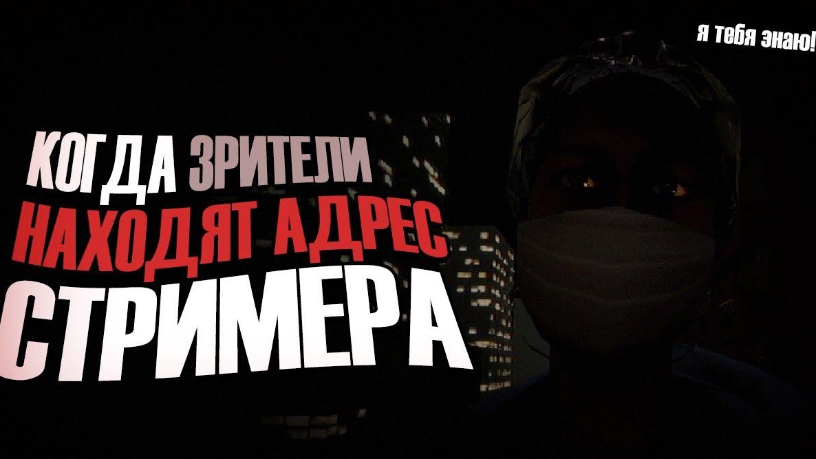 ОБРАТНАЯ СТОРОНА МЕДИЙНОЙ ЖИЗНИ