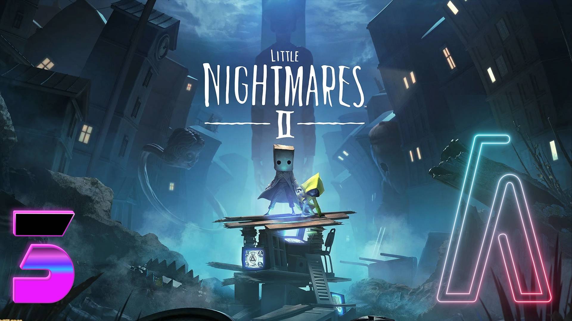 Маленькие кошмары 2 ( Little Nightmares II) часть 3