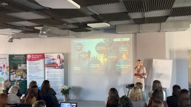 20250416 hrclubrt Фокус группы Элеком