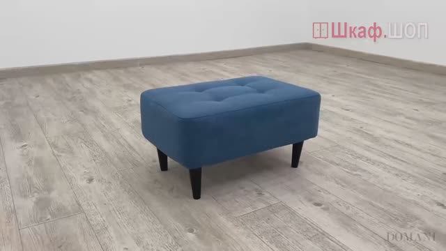 Пуф Корк, сборка ШкафШоп