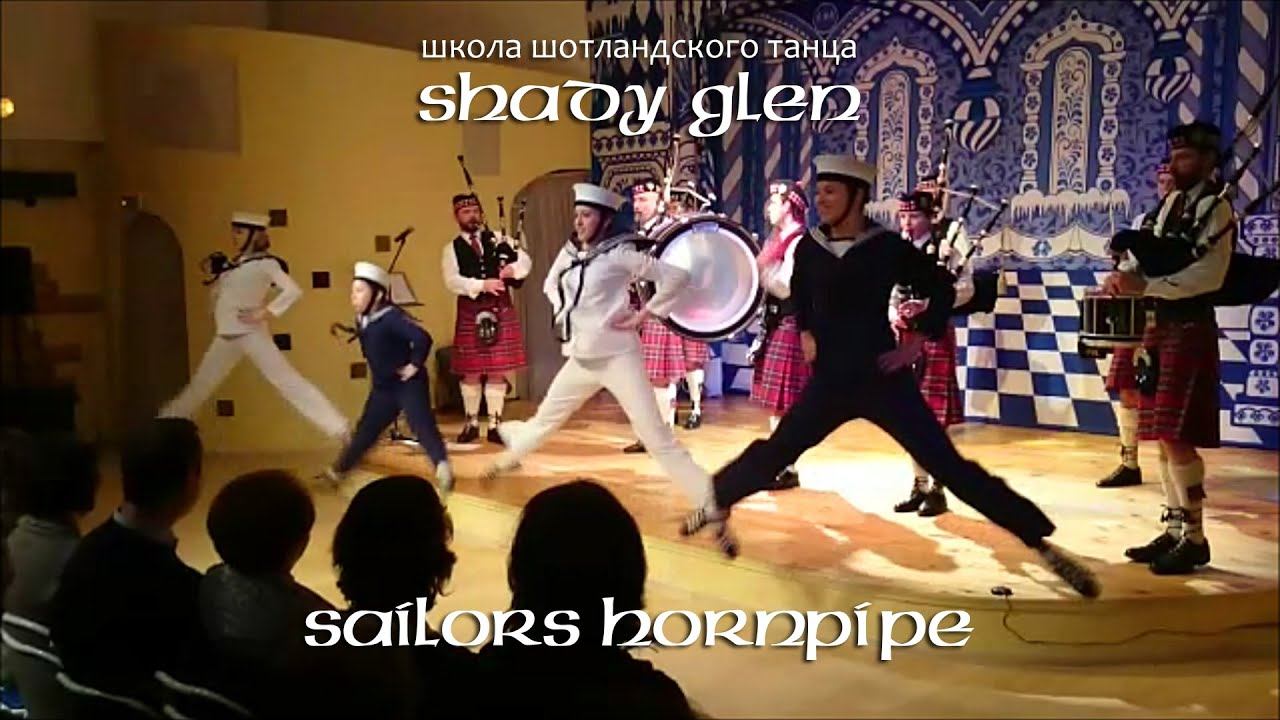 Burns Night 2015 Sailor's hornpipe
