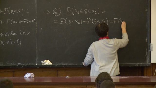 04 - Сердобольская М. Л. - Теория вероятностей - Функции распределения