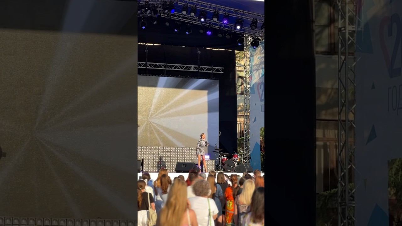 SITNIKA - ОНА #деньмолодежи #певица #сочи #концерт #сцена #шоу #танцы #музыка #music #dance #pop