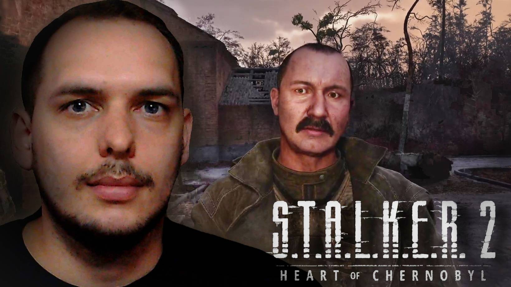 ПЕРВЫЙ ВЗГЛЯД НА РЫЖИЙ ЛЕС! СЛОМАЛИ ИГРУ! ▶ S.T.A.L.K.E.R. 2 Heart of Chornobyl #26