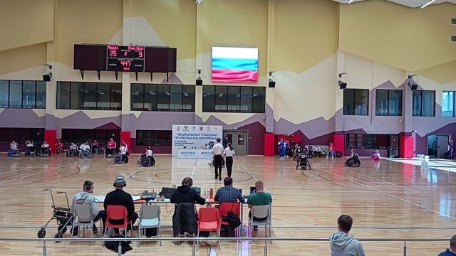 ЧР по регби на колясках. СПб, 02.04.2025 - 07.04.2025. Москва – Приморский край 04.04.2025