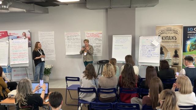 20250416 hrclubrt Мастермайнд