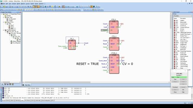Решение задачи освещения  и подсчета занятых мест в гараже с использованием  счётчиков