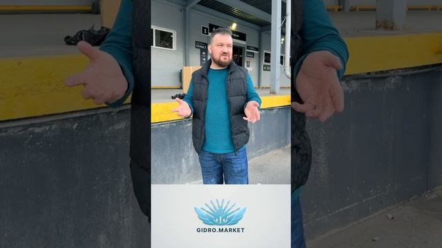 Собираемся на тест СУПЕР МОЕК