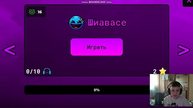 ХОТИТЕ ВИДЕО ПРО ЭТУ ИГРУ? я её уже скачал!