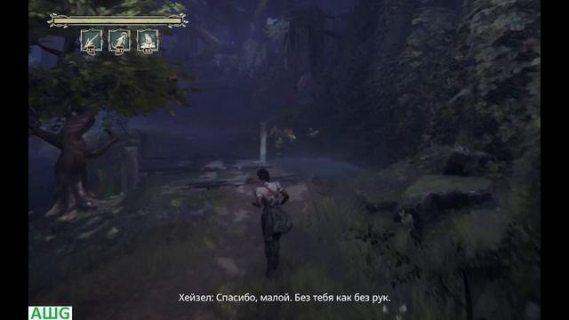 South of Midnight прохождение без комментариев на Steam Deck. Часть 10