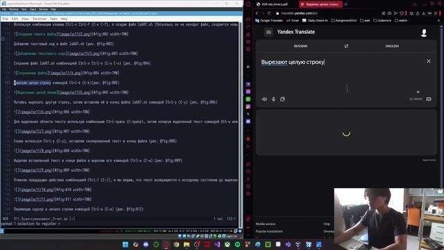 Лаб 11 отчет