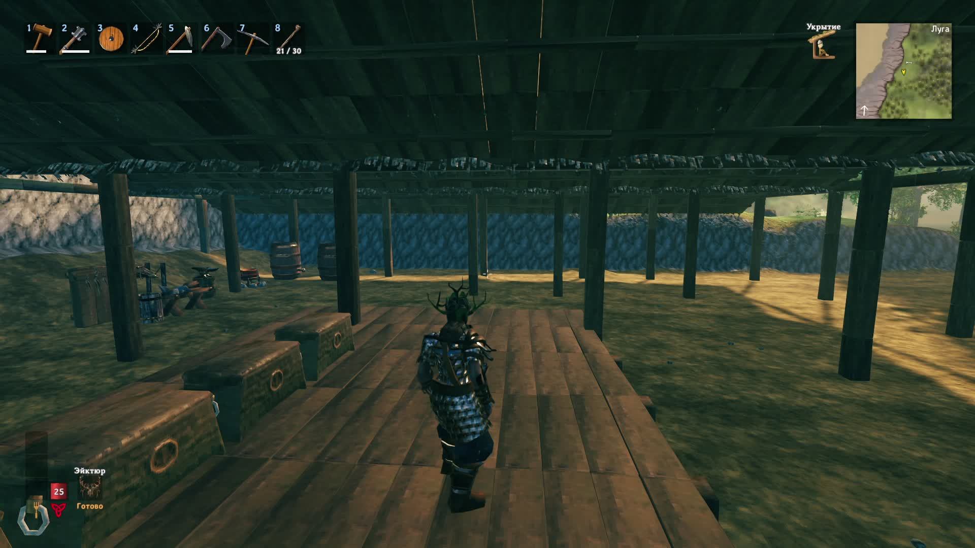 Убиваю босса закрытыми глазами Valheim