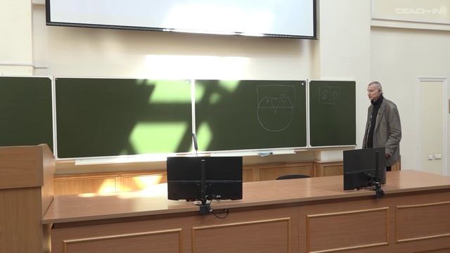 Кузнецов В.Ю. - Аксиология - 10. Гуманизм: человек как ценность