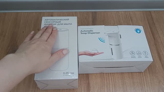 #11 Покупки с озон и WB