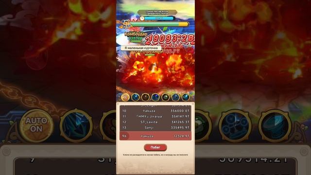 небольшие тесты на души, для арбы