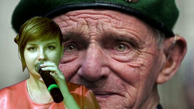 Ты выжил, солдат!