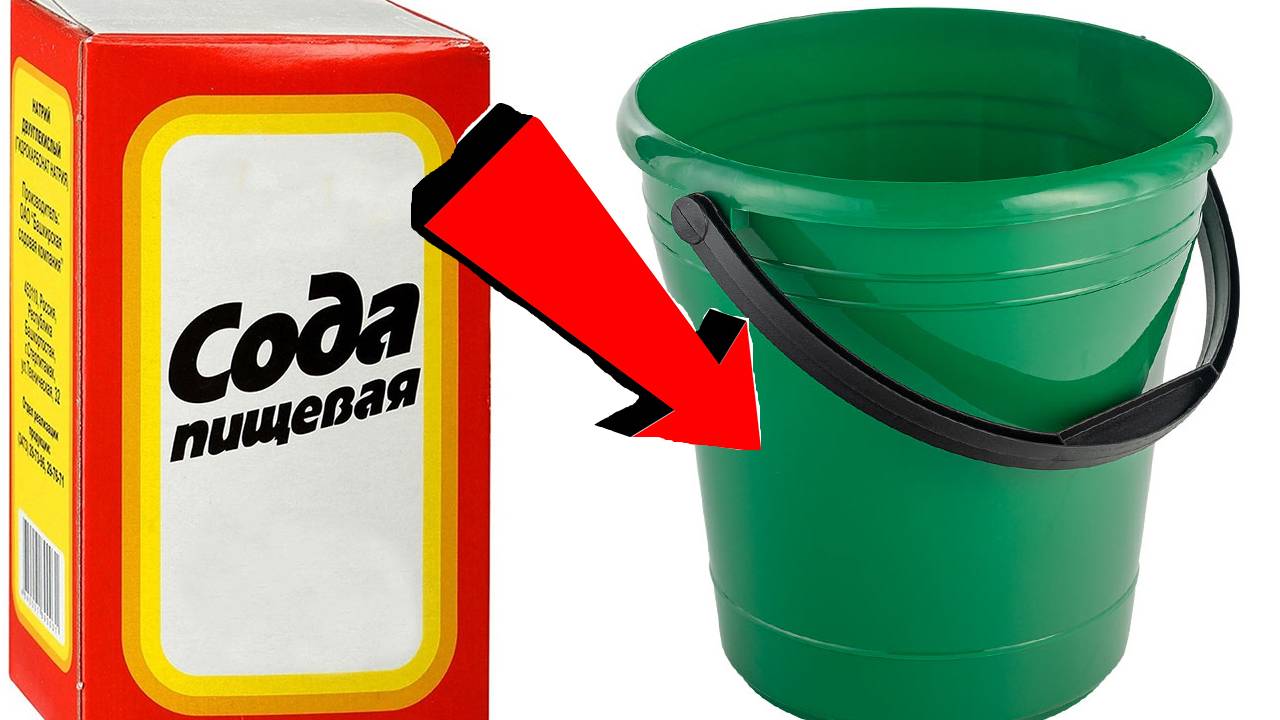 Как избавиться от кустарников За 3 Секунды!!!.