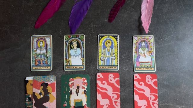 будет ли сегодня у него с@кс?