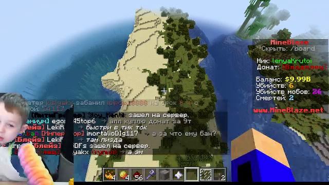 MINECRAFT 20 самых рандомных приколов