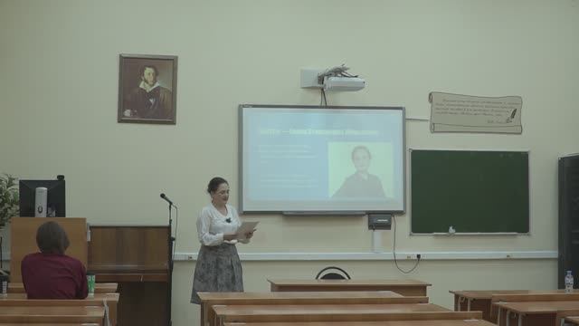 «Диалог культур»: «Когнитивный взгляд на идиомы: универсалии и культурная специфика»