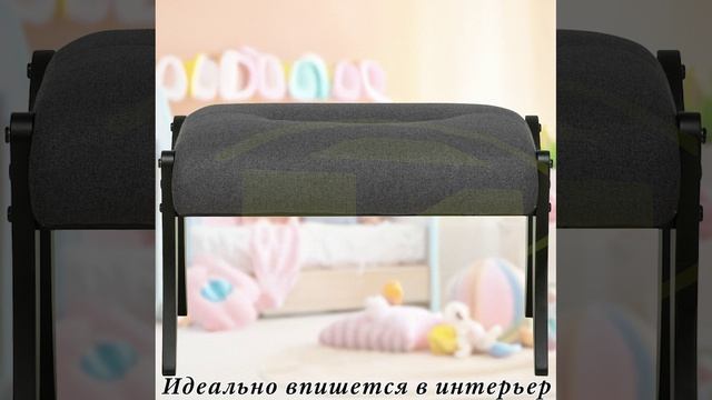 Пуф Demi — комфорт и стиль в одном касании