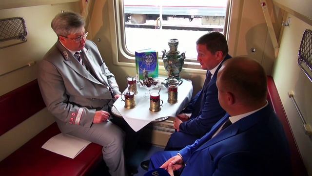 Губернаторская приёмка.