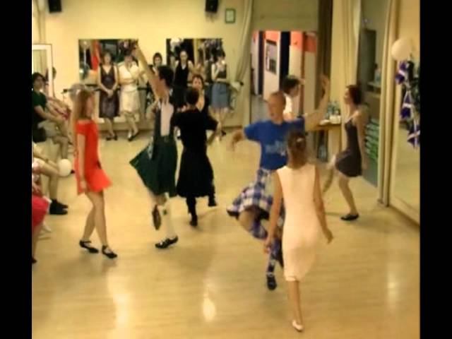 Летний курс шотландских танцев