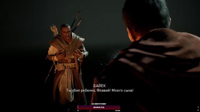 Царь погиб! Да здравствует Царь!