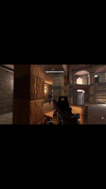 Insurgency, Захват Точки