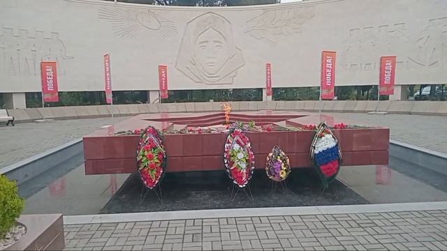 Холм Славы. Ялта.