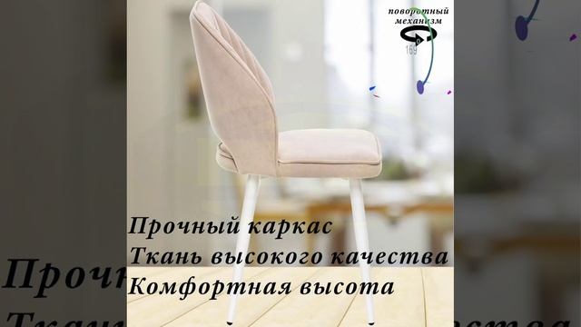 ✨ ARMAN 360: Комфорт в каждом повороте ✨