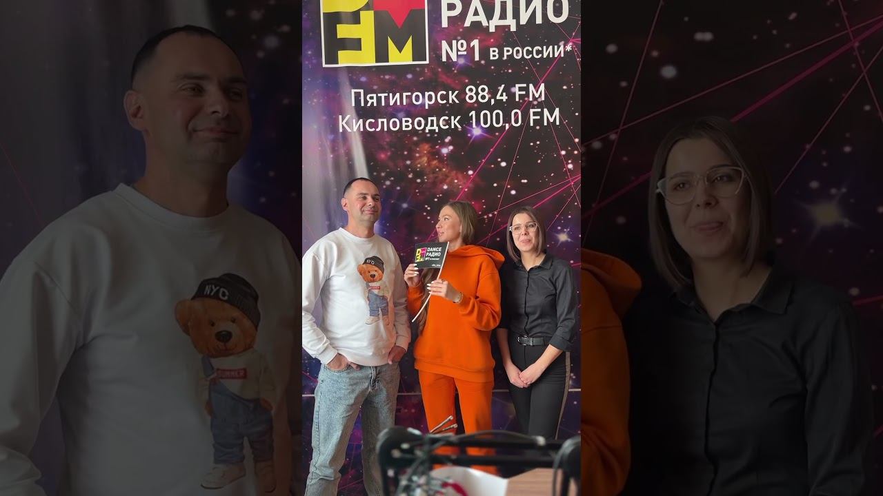 SITNIKA эфир на радио DFM | С Новым Годом 2024 | КМВ #dfm #kmv #radio #эфир #вэфире  #новыйгод