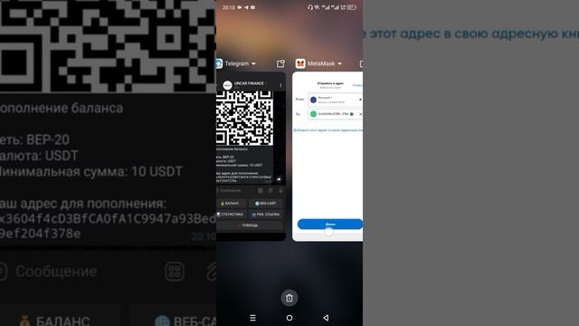 ВНОШУ 555$ В UNCAR - Что Произойдет Дальше?